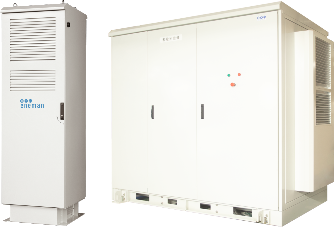 enemanとは｜株式会社エネマン（eneman）